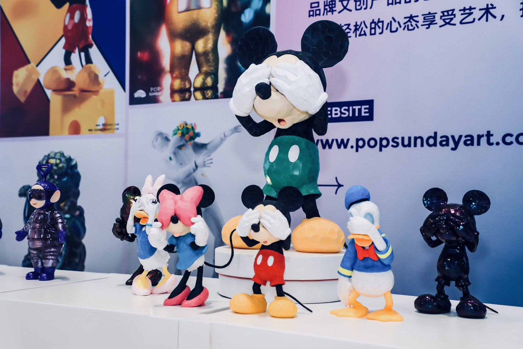 流行周日 POP SUNDAY ART