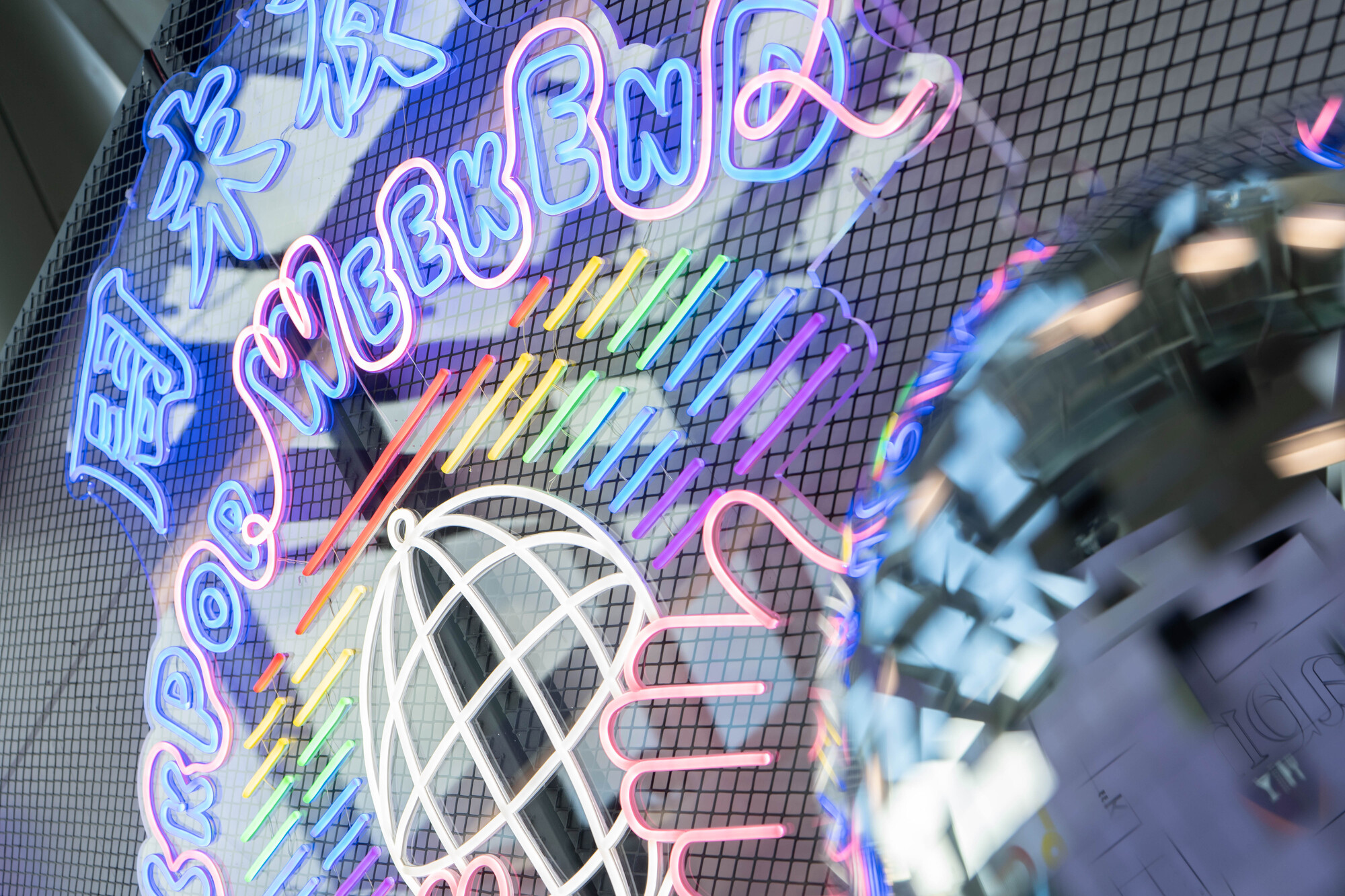 流行周日 POP SUNDAY ART