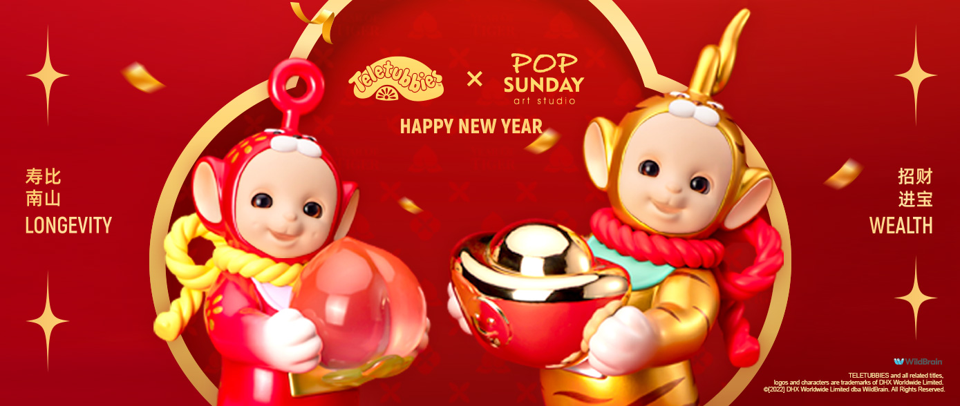 流行周日 POP SUNDAY ART